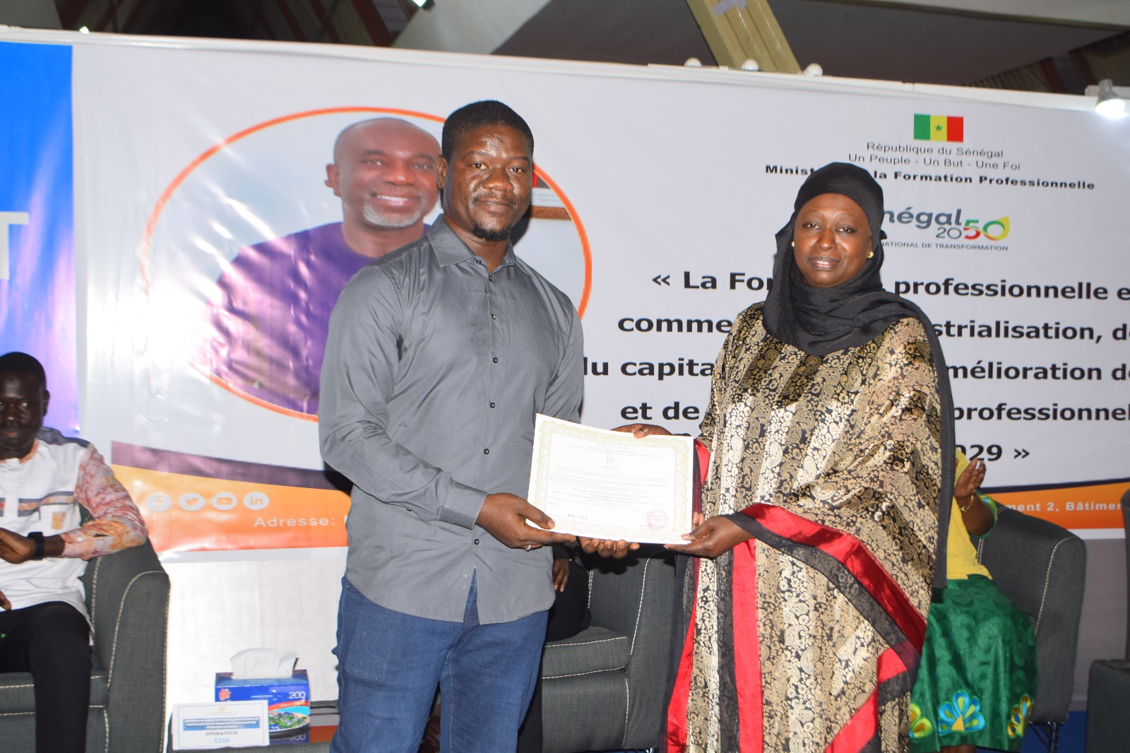 Office national de Formation professionnelle - ONFP
