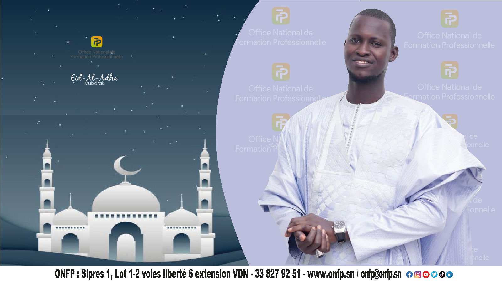 Office national de Formation professionnelle - ONFP