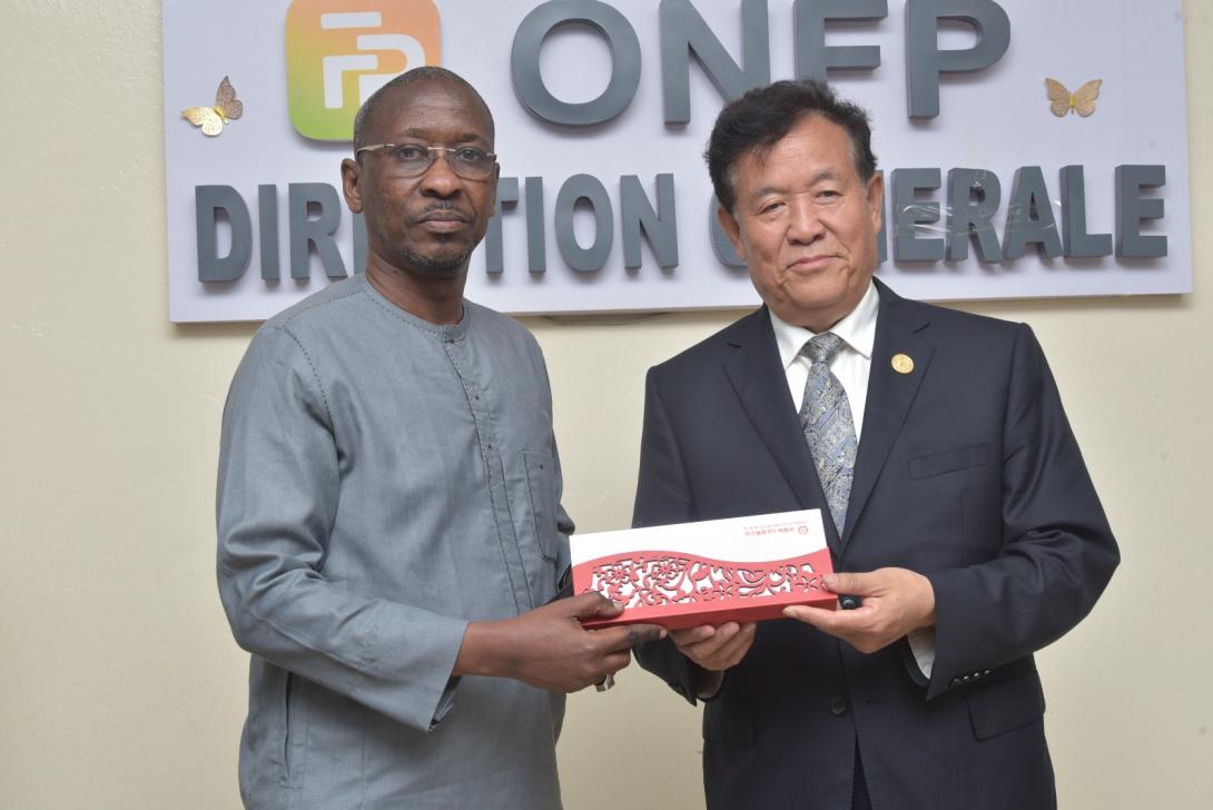 Formulaire de demande individuelle | Office national de Formation ...